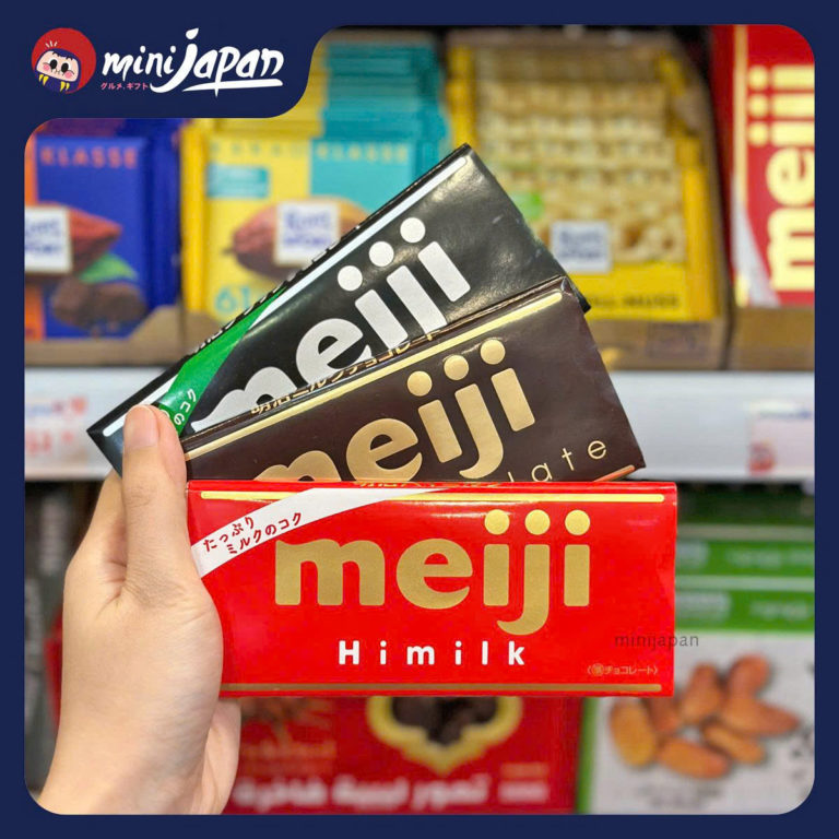 Socola đậm vị sữa Meiji Hi Milk chocolate 50g - Mini Japan Store - Hồ ...